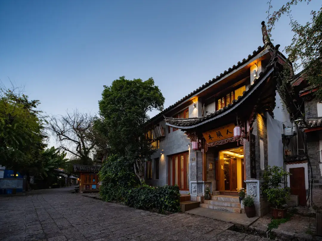 Manzhu·wooden Light Luxury View Inn - Lijiang
