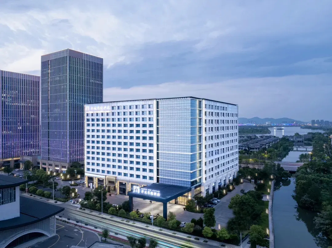 Maison New Century Hotel Gaoqiao Ningbo - Ningbo