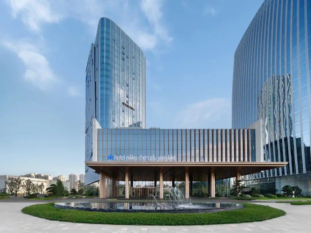 Hotel Nikko Chengdu Yixin Lake - Chengdú