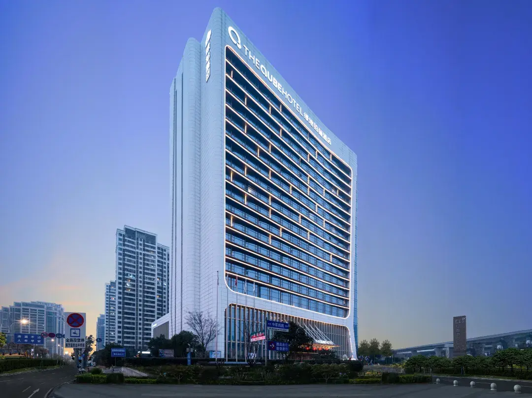 The Qube Hotel - Xiangyang