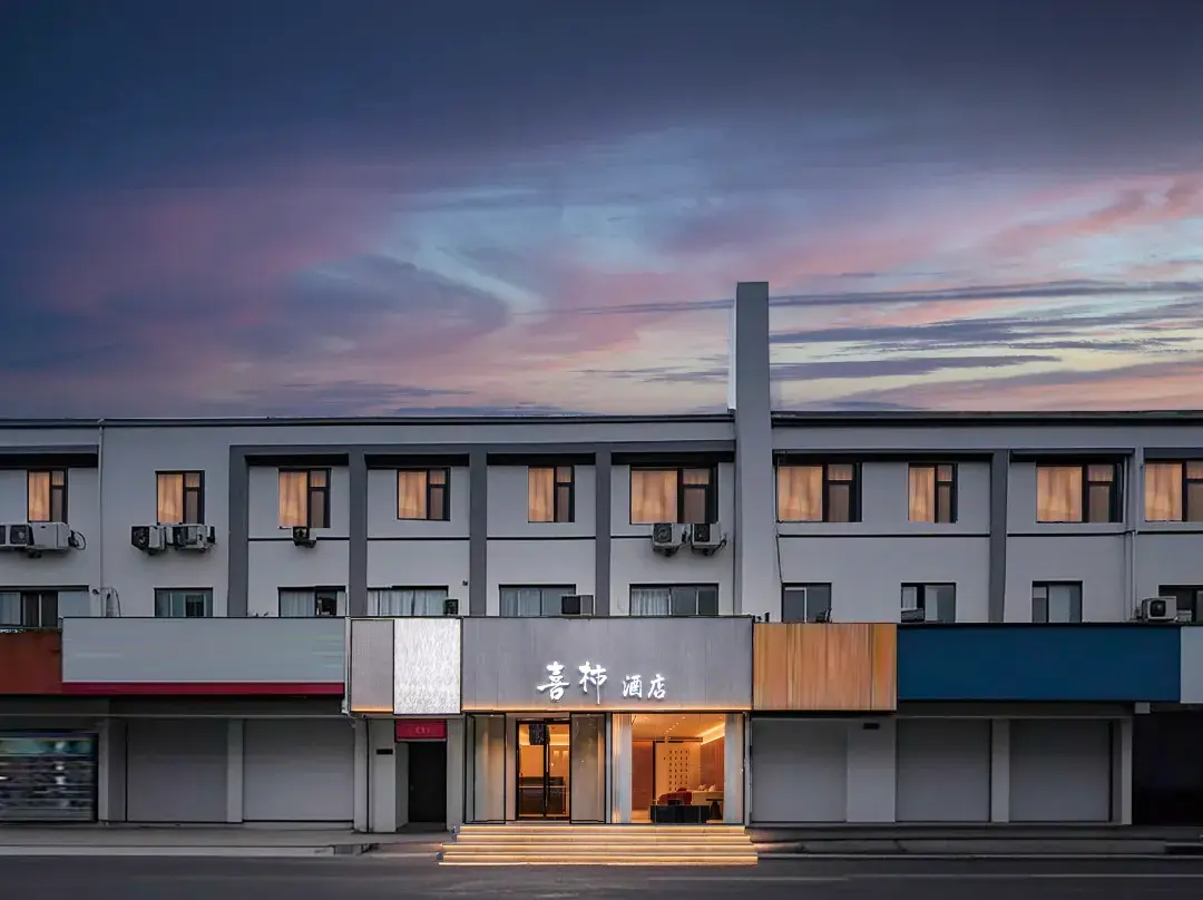 Xishi Hotel - Luoyang