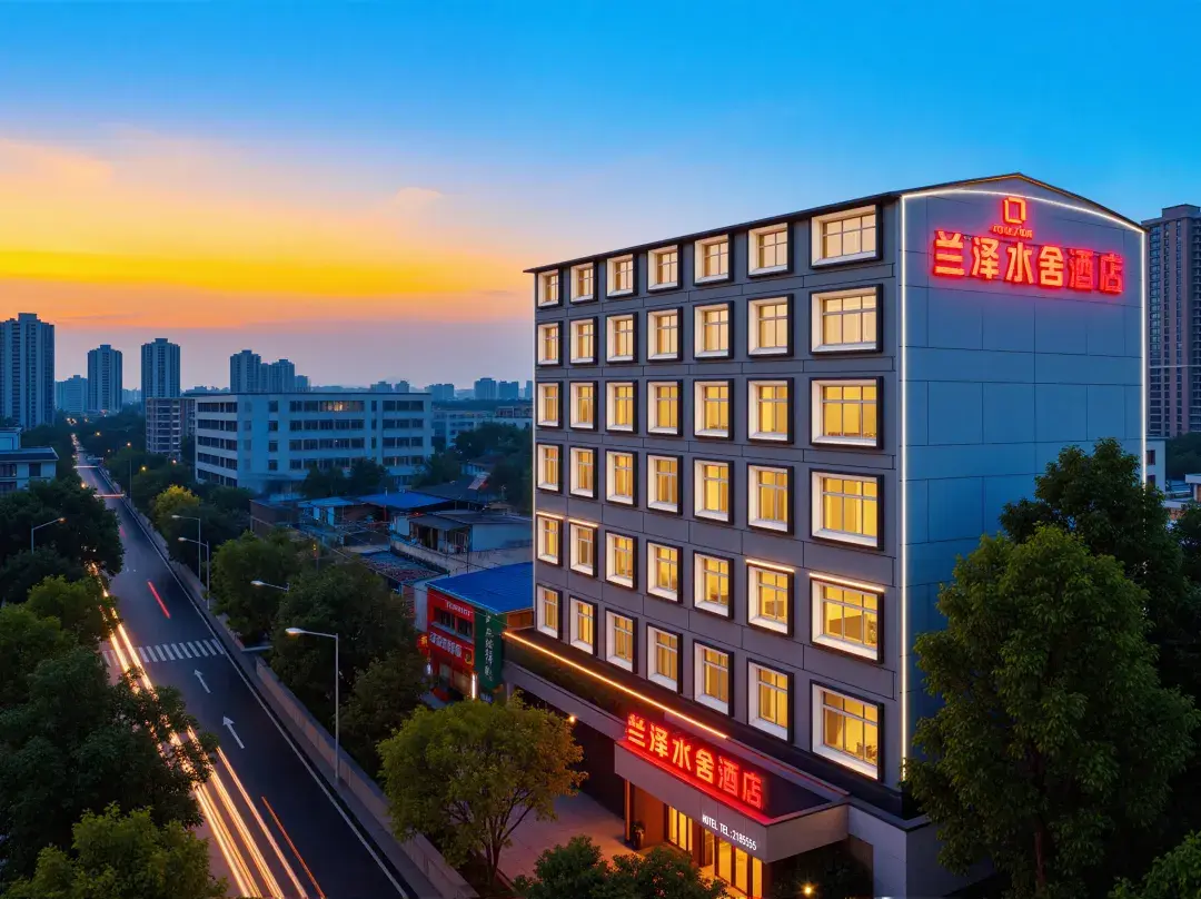 Lanze Water House Hotel - Zhumadian