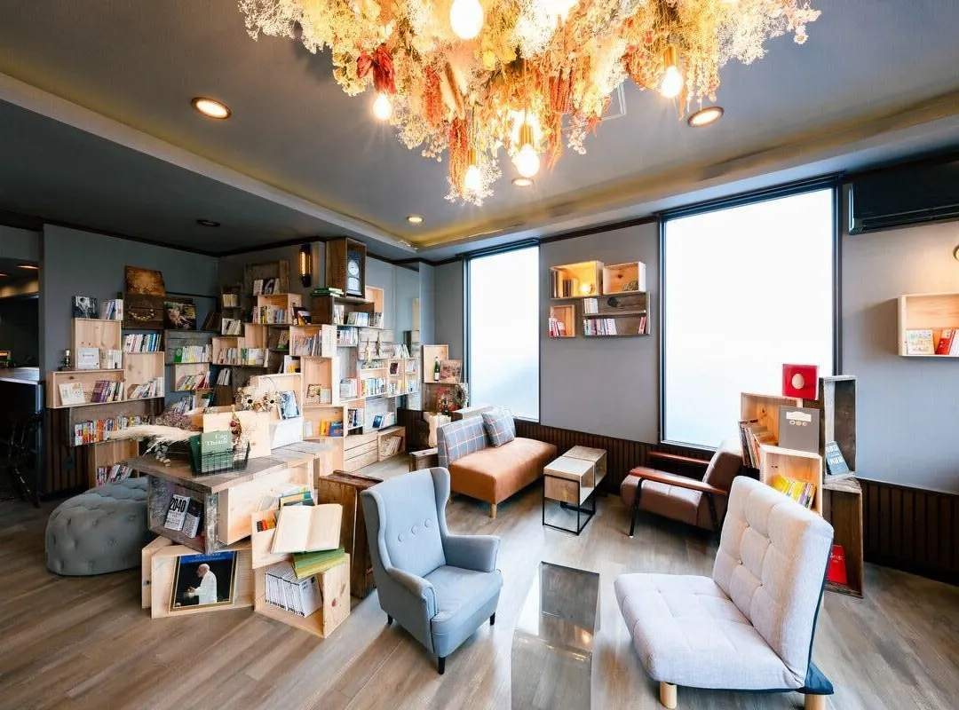 The Book Lounge Hotel Kani - 기후현