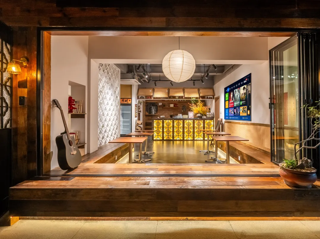 Qidu Youth Hostel - Suzhou