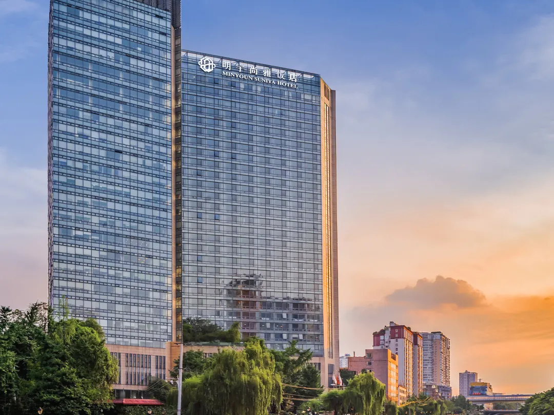 Galaxy Minyoun Chengdu Hotel - Chengdu