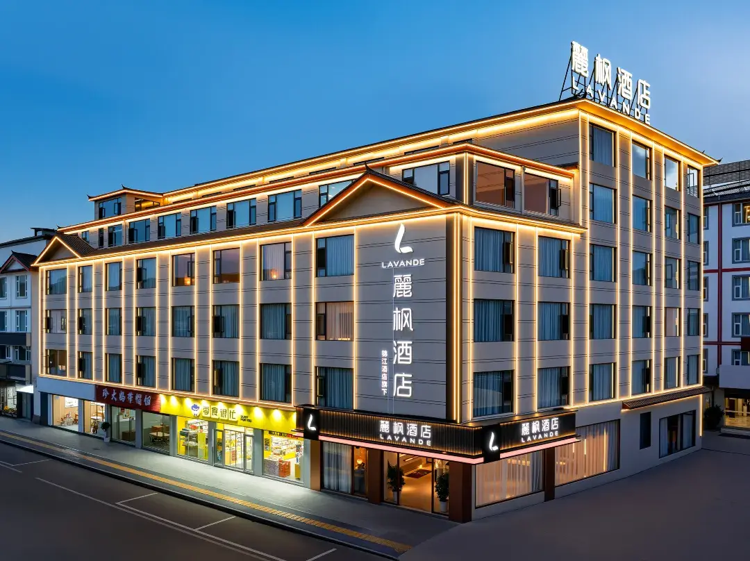 Lavande Hotel Lijiang Ancient City South Gate Branch - Lijiang