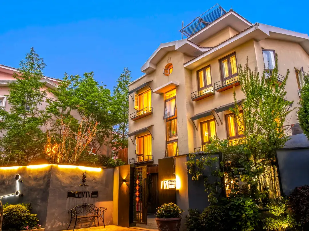 Qingdao Bushe  Villa Hotel （Qingdao Wusi Square Mixc City) - Qingdao