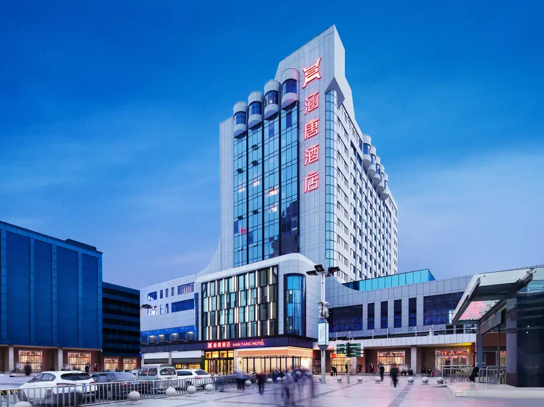 Hantang Hotel - Zhengzhou