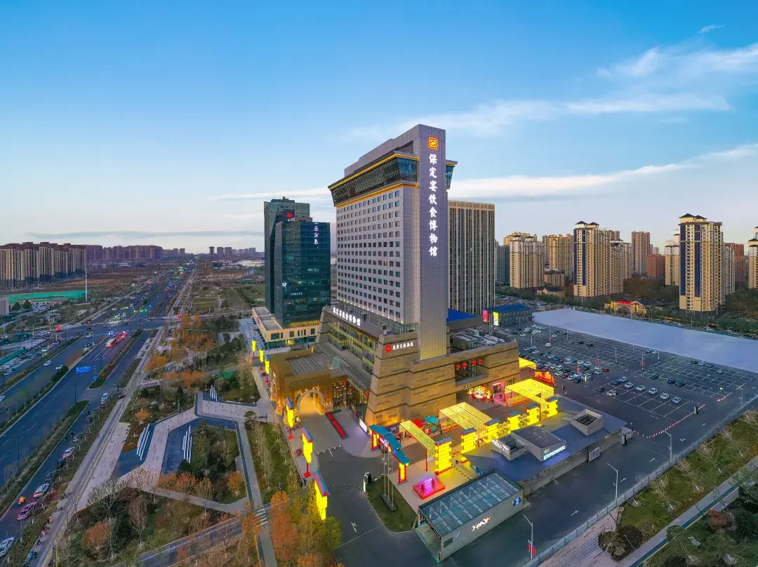 Zhili Cultural And Tourism Hotel - Baoding