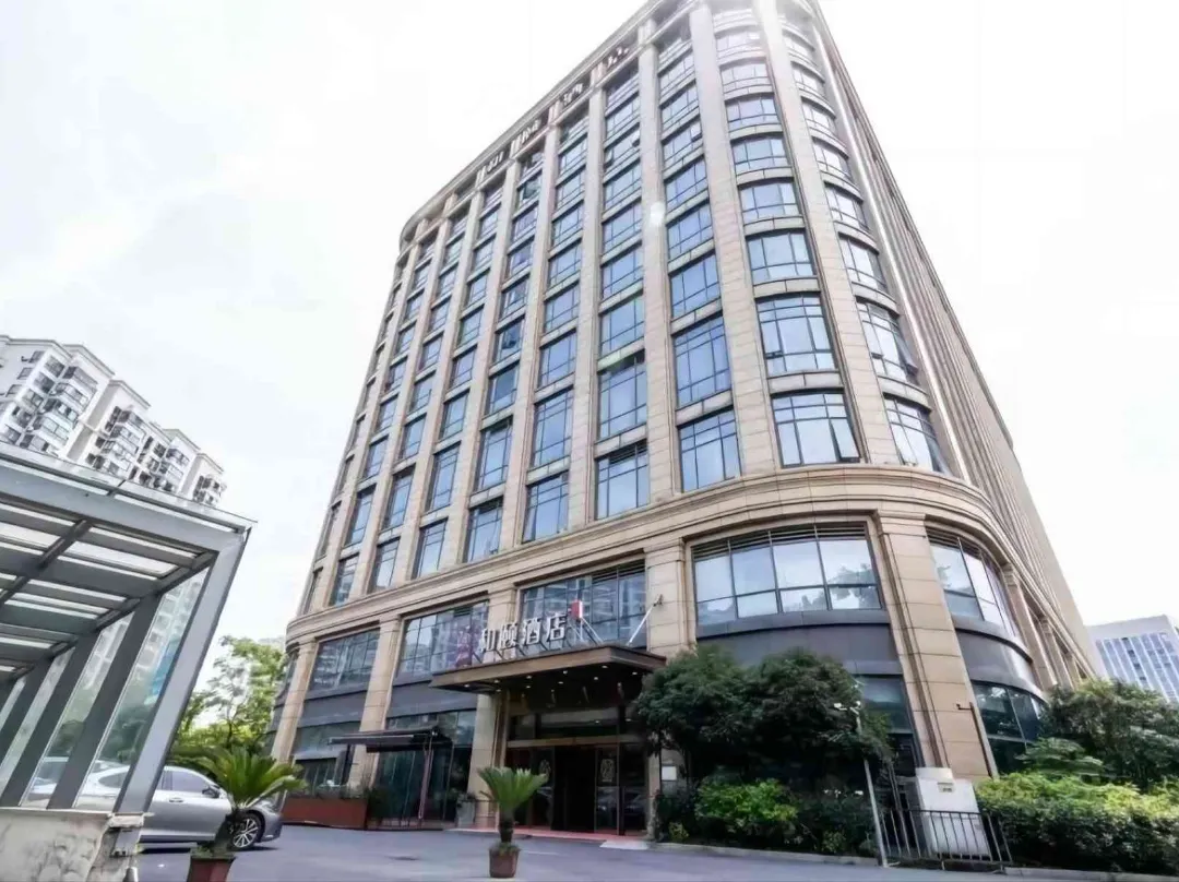 Yitel - Hangzhou