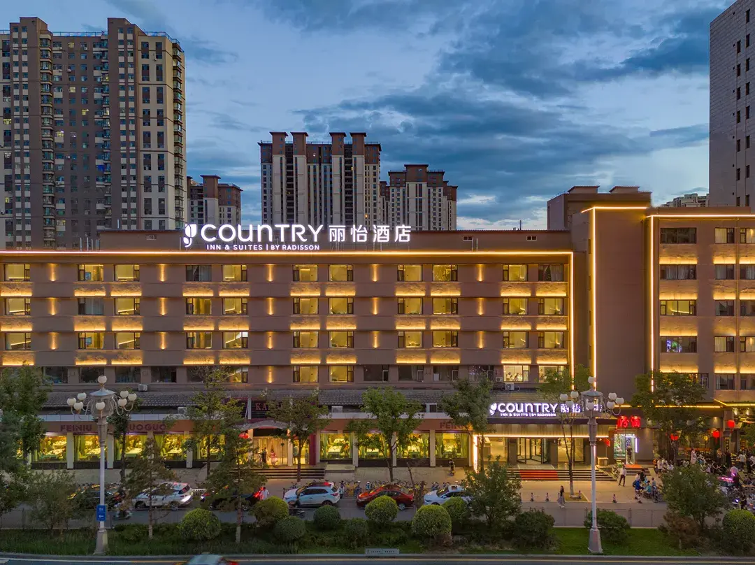 Country Inn & Suites By Radisson Hotel - Datong
