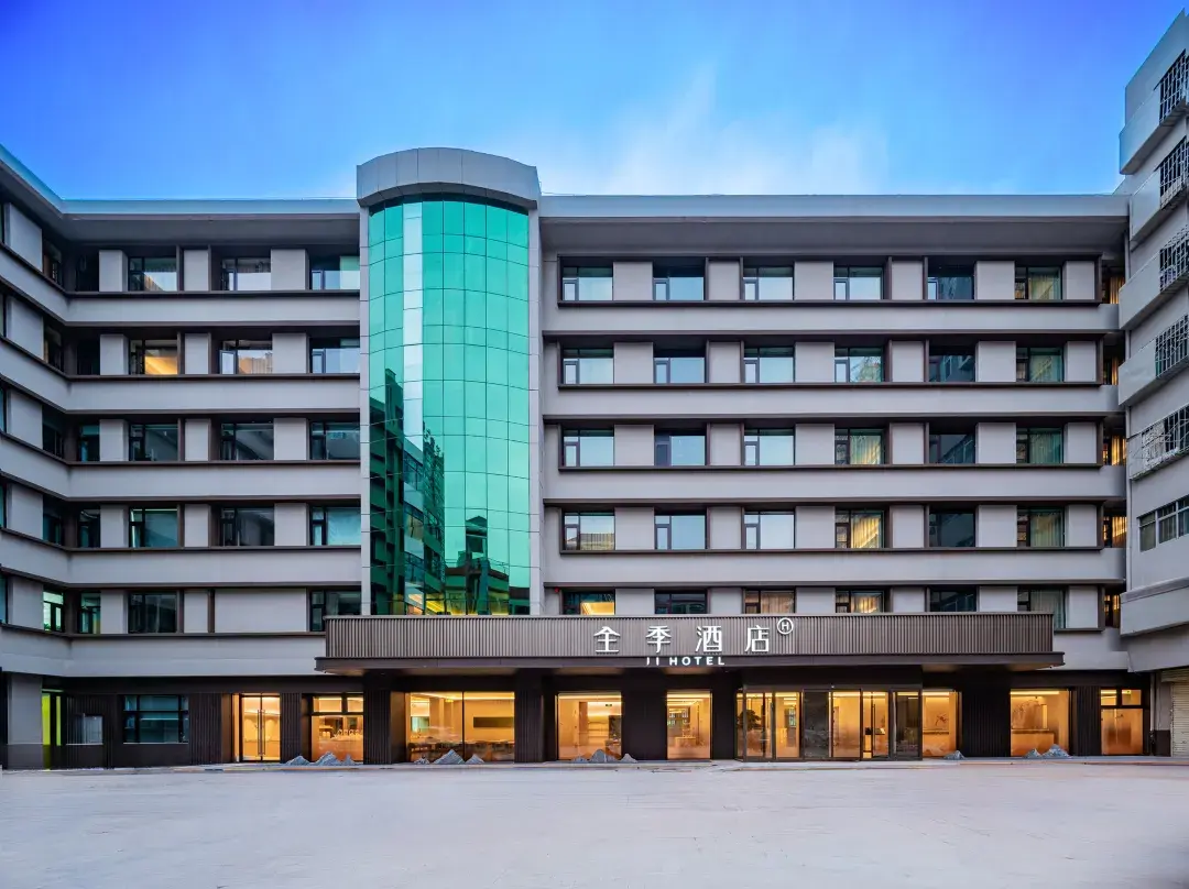 Ji Hotel - Lanzhou