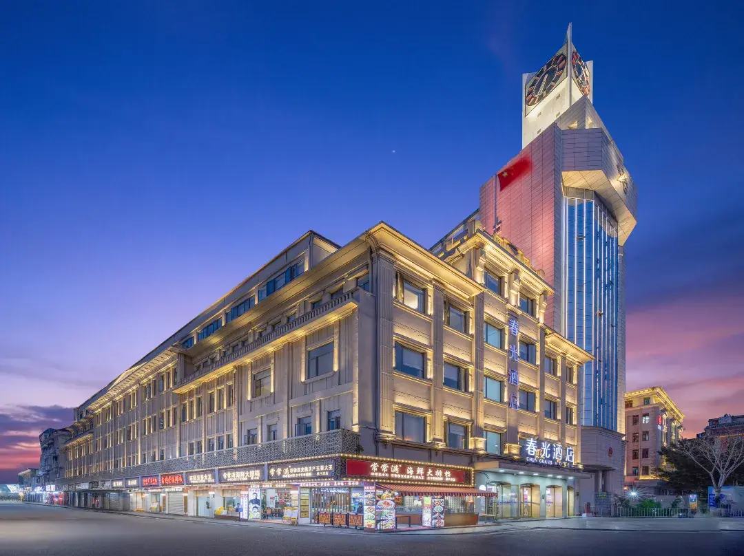 Chunguang Hotel - Taiwan