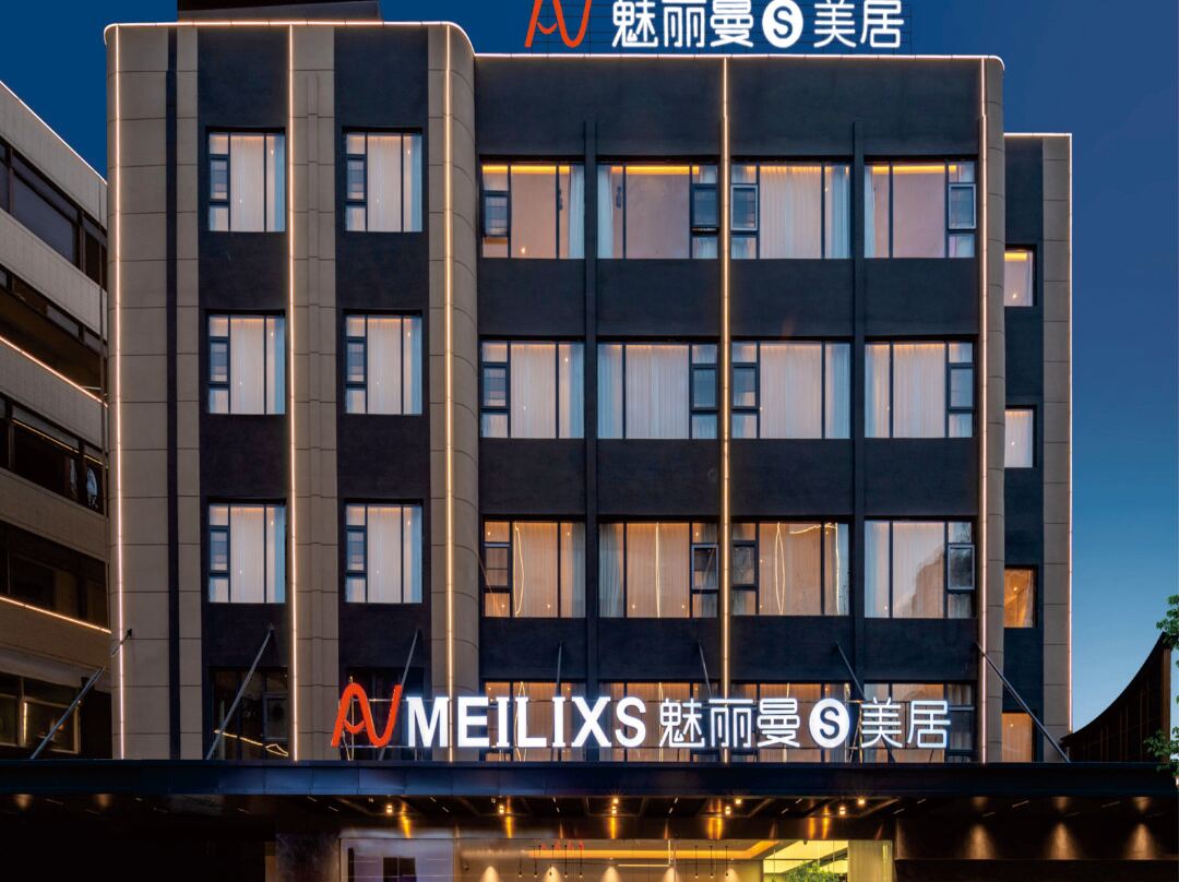 Meilixs - Chaozhou