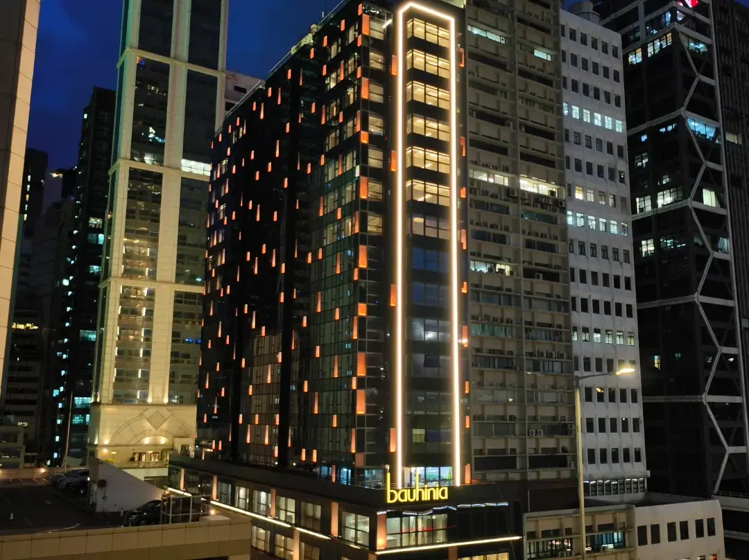 The Bauhinia Hotel Central - Wan Chai
