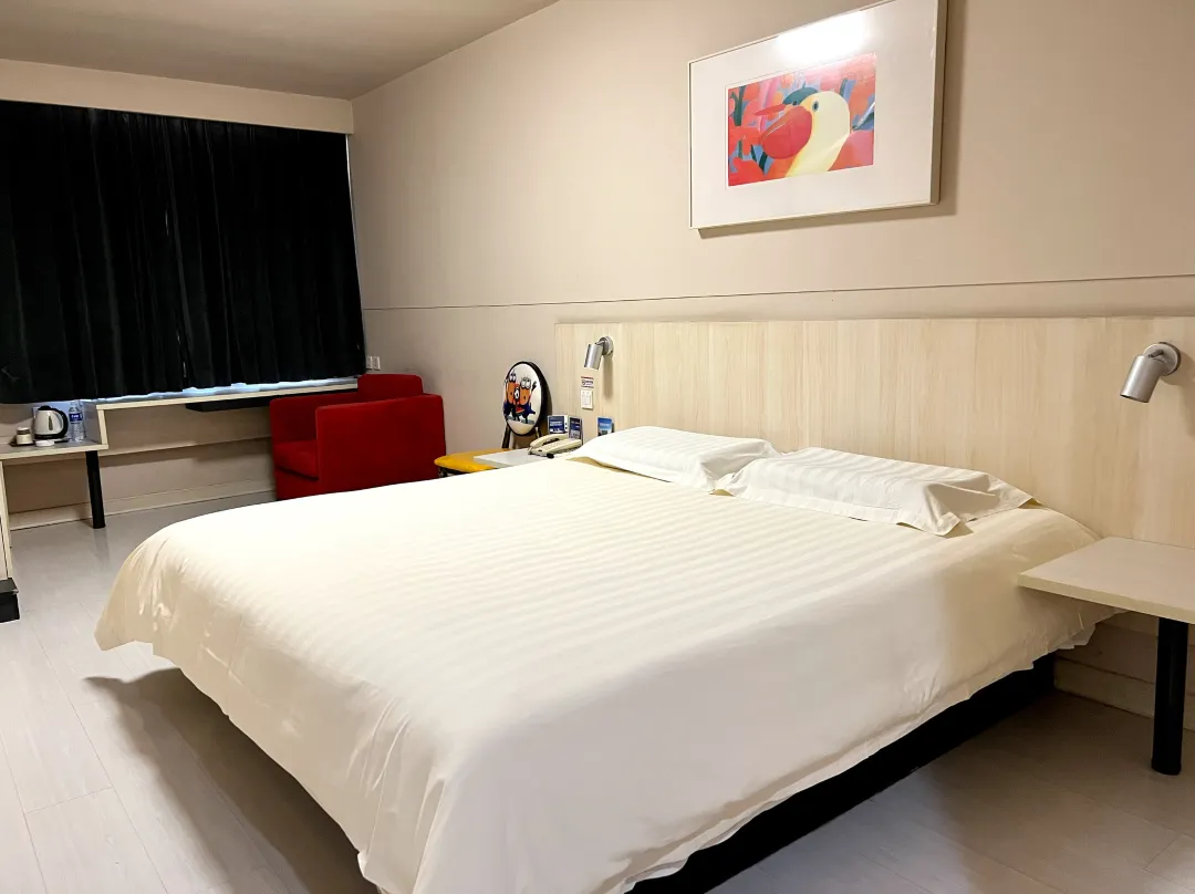 Jinjiang Inn - Yantai