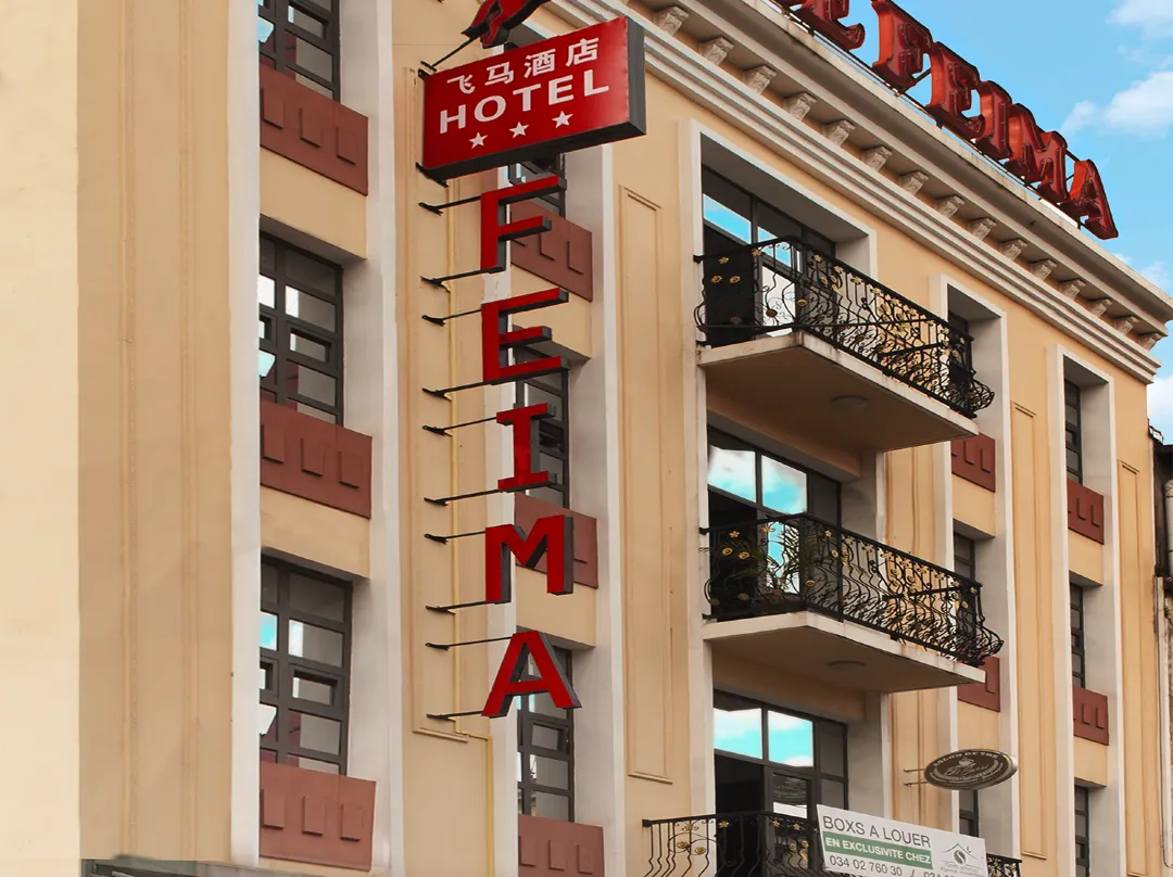 Feima Hotel - Antananarivo