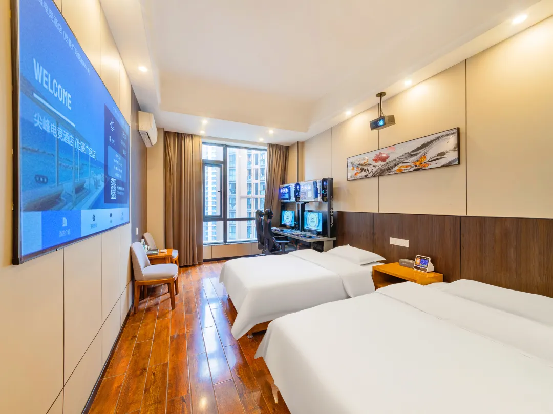 Ziyuan E-sports Hotel - Chengdu