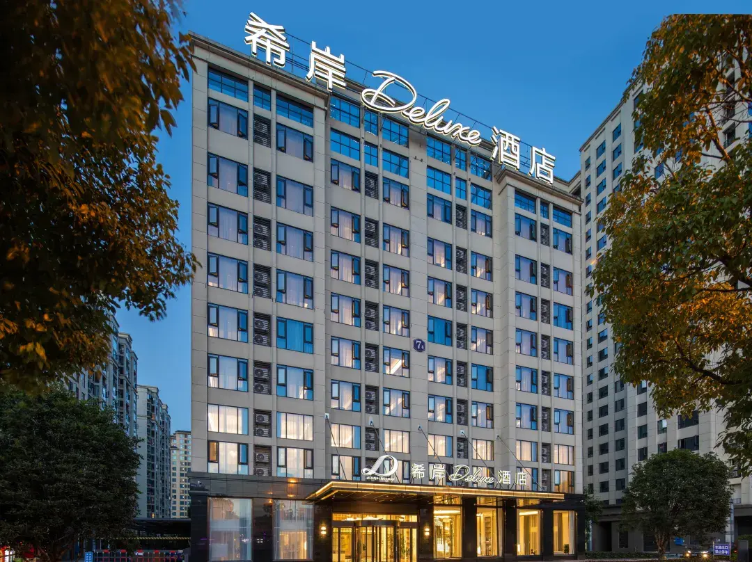 Zhangjiajie Tianmen Mountain Scenic Area Xana Deluxe Hotel - Zhangjiajie