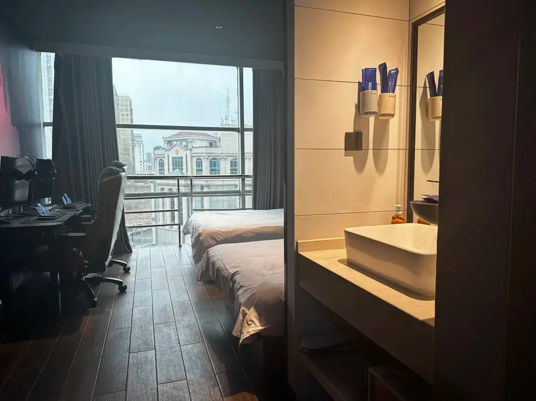 Wangyu E-sports Hotel - Nanjing