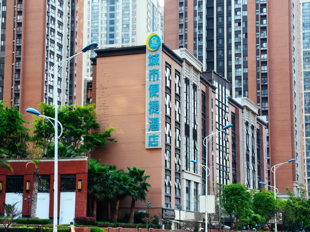 City Comfort Inn Kunming New Asia Vanke Charm City) - Kunming