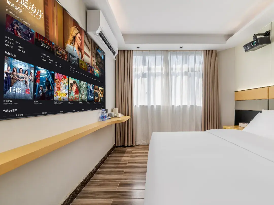 Yimi Hotel ) - Guangzhou