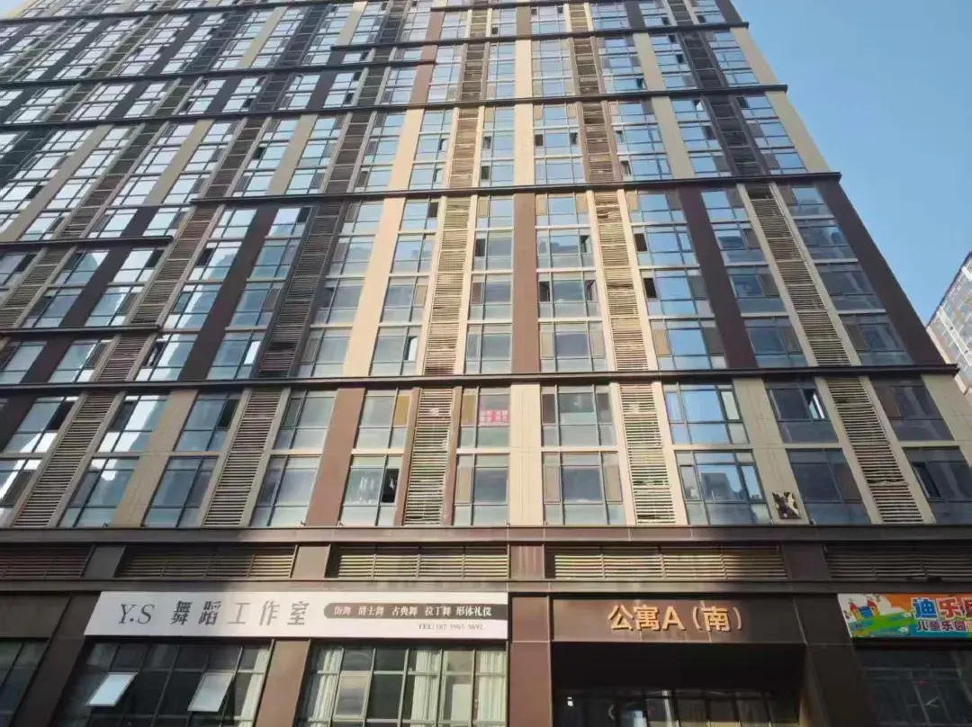 Yunmo Hotel - Zhumadian