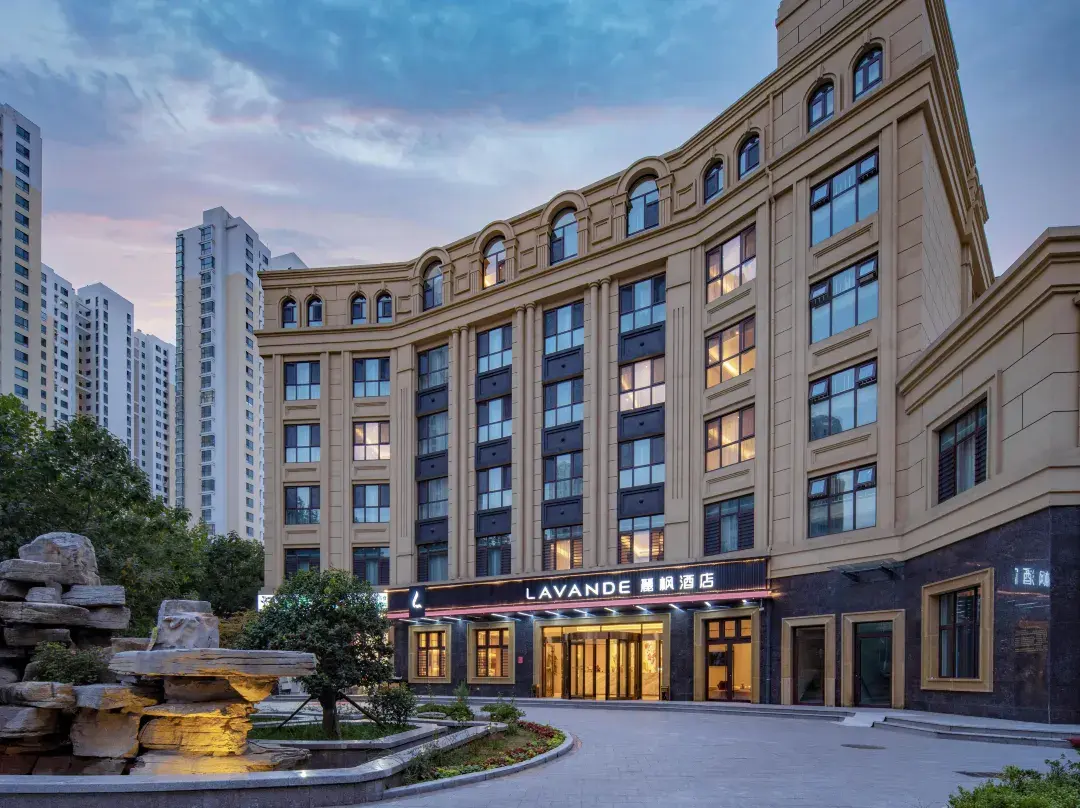 Lavande Hotel - Qingdao