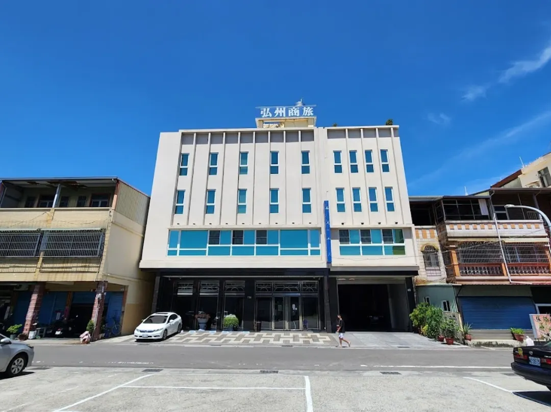 Hongzhou Hotel - Kaohsiung