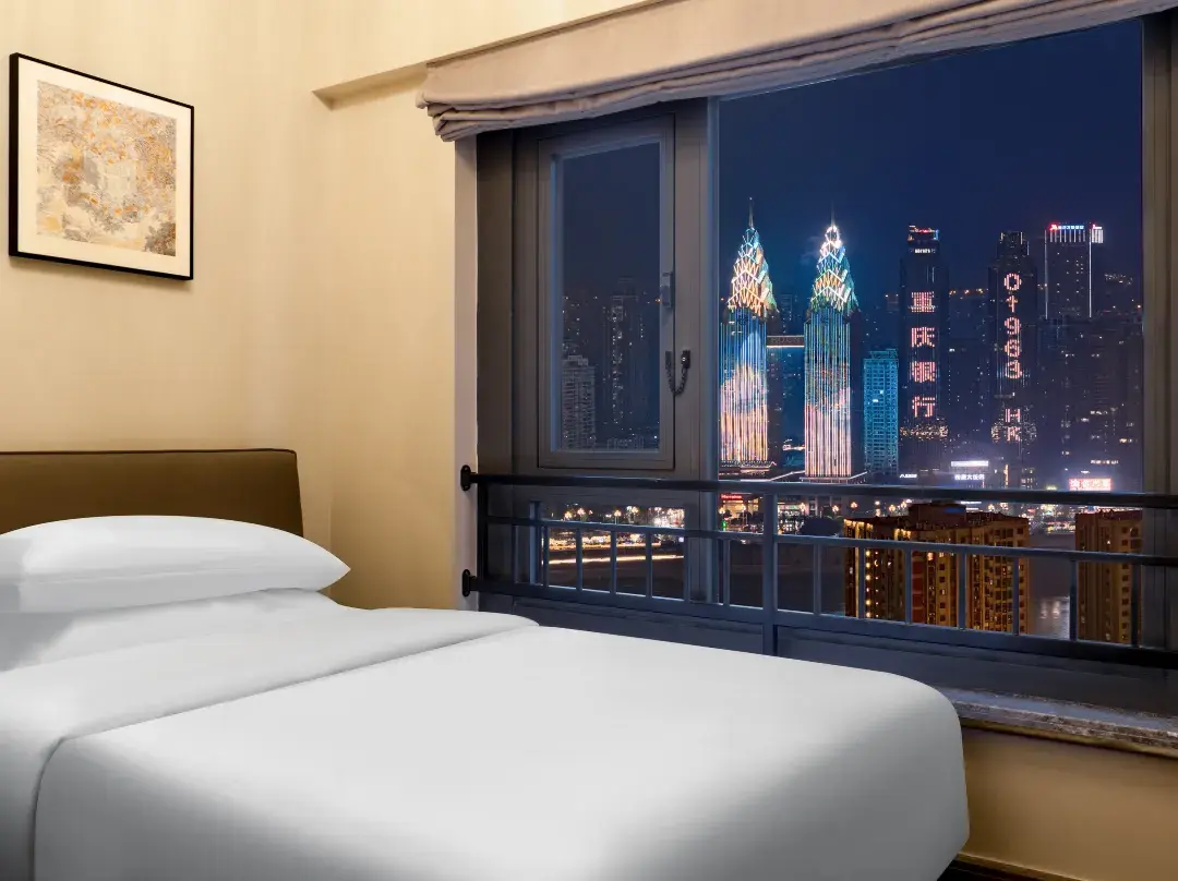 Foliage · Guanye Hotel - Chongqing