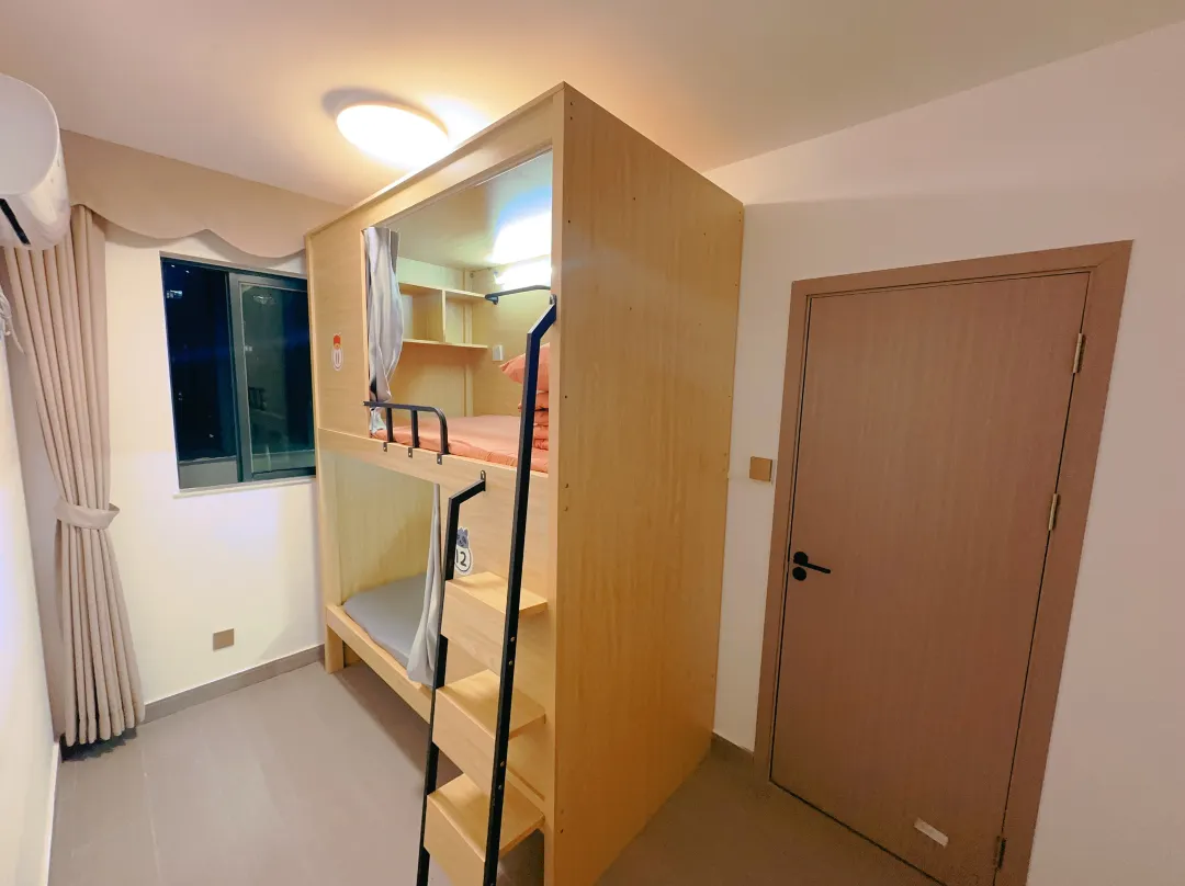 Nanshan Yifei's Homestay - Yuen Long