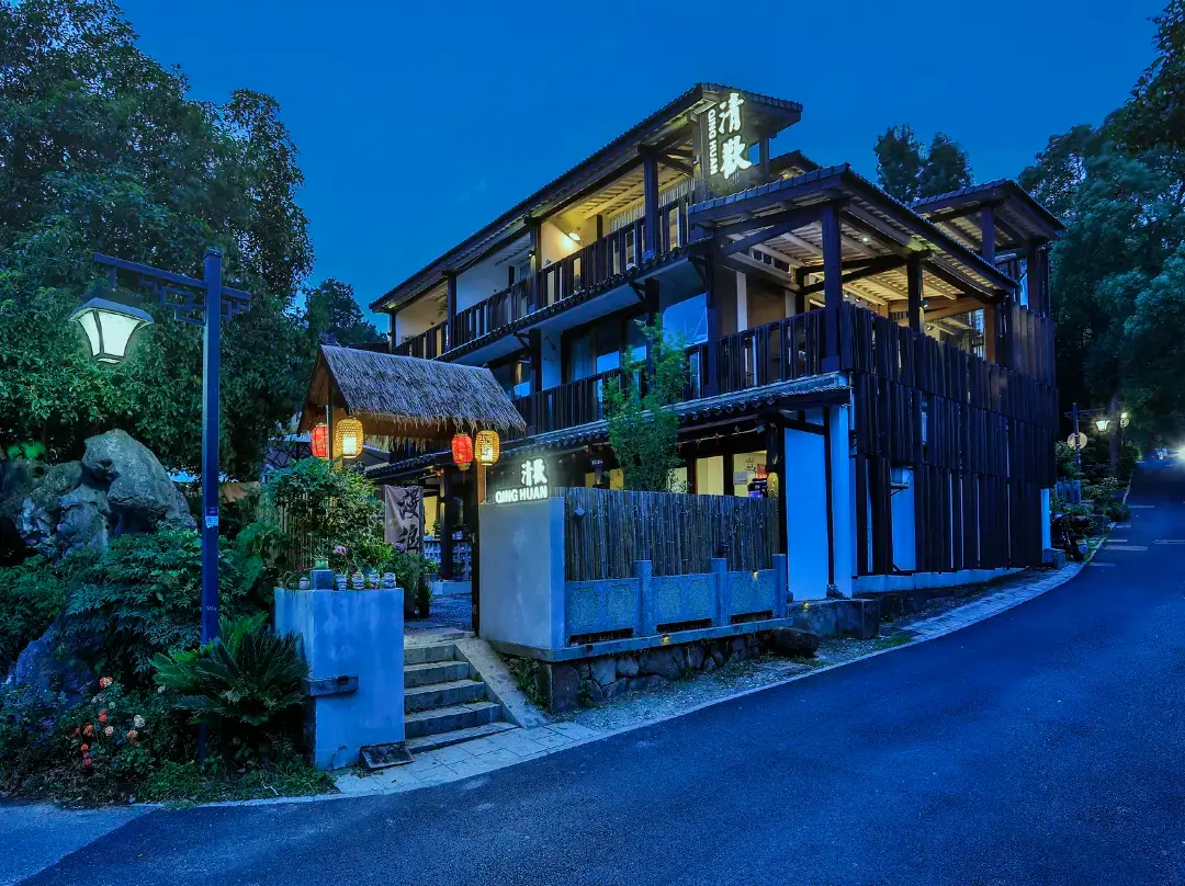 Qinghuan Homestay - Hangzhou
