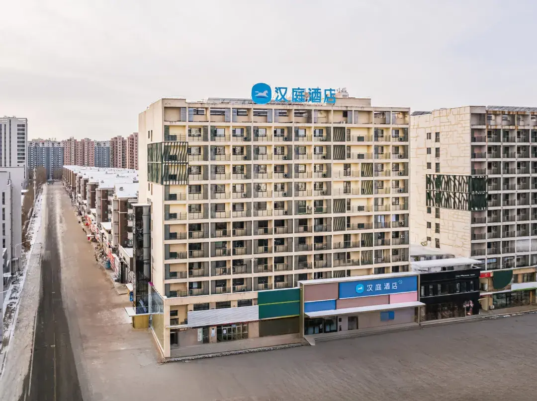 Hanting Hotel - Tieling
