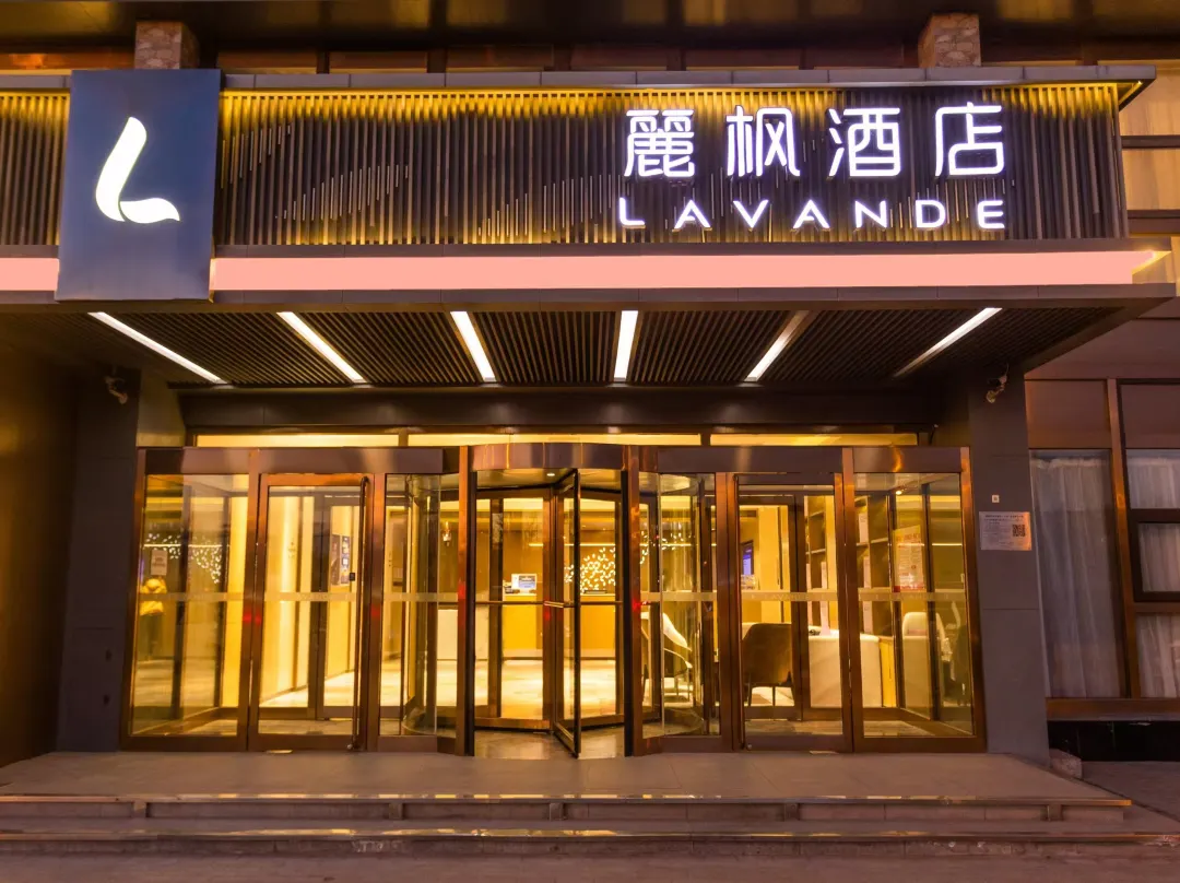 Lavande Hotel - Peking