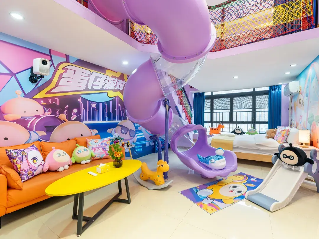 Childhood Homestay - Canton (Guangzhou)