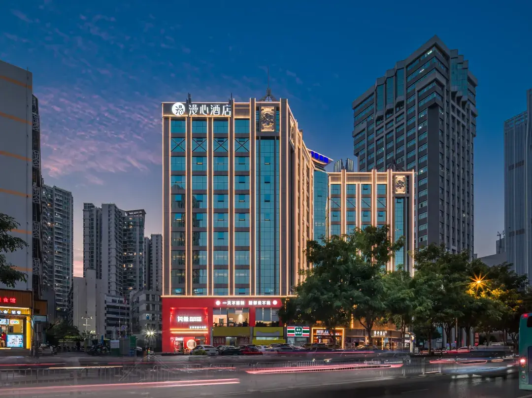 Manxin Hotel Shenzhen Dongmen Old Street The Mixc - Hong Kong