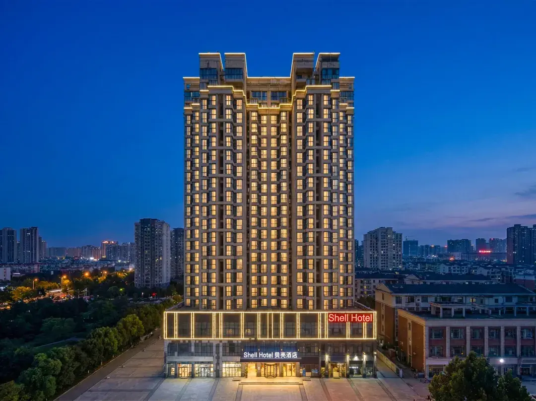 Shell Hotel - Huainan