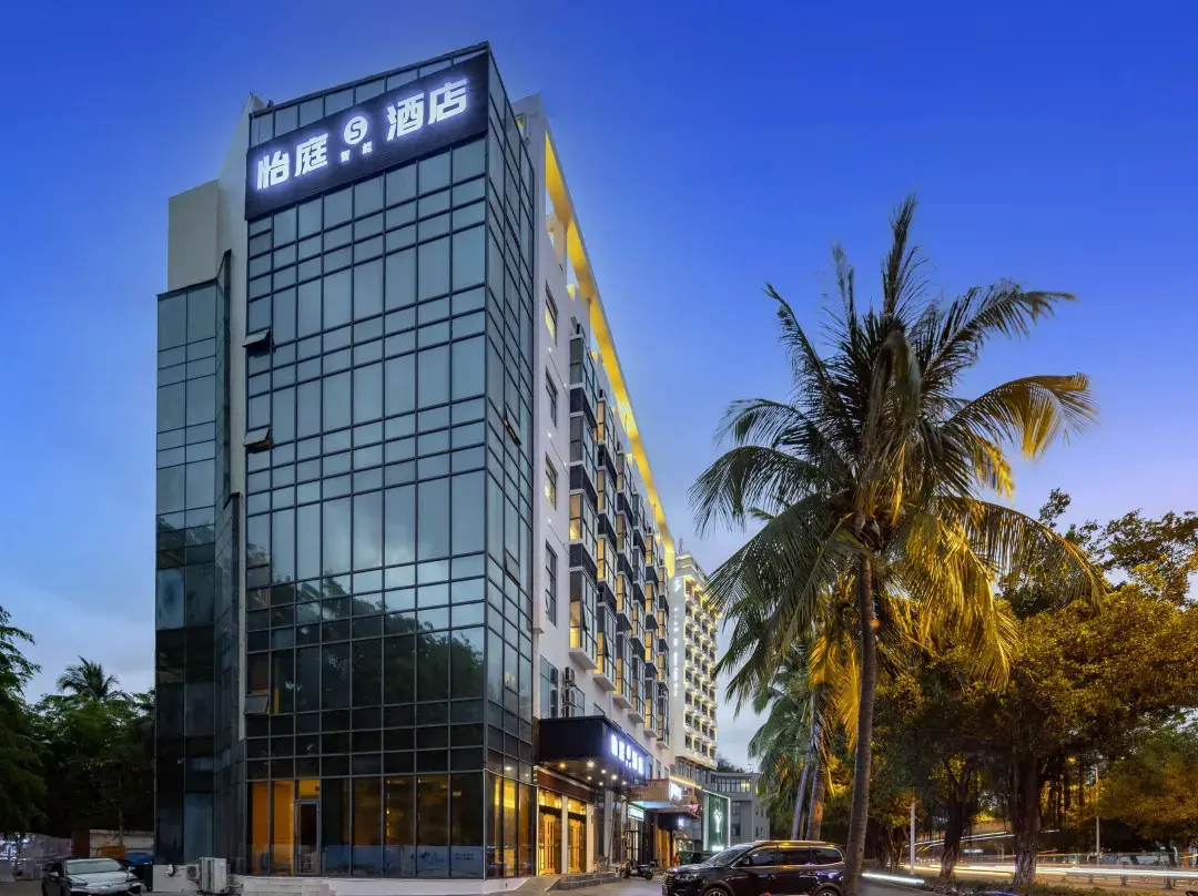 Sanya Yiting S Intelligent Hotel - Sanya