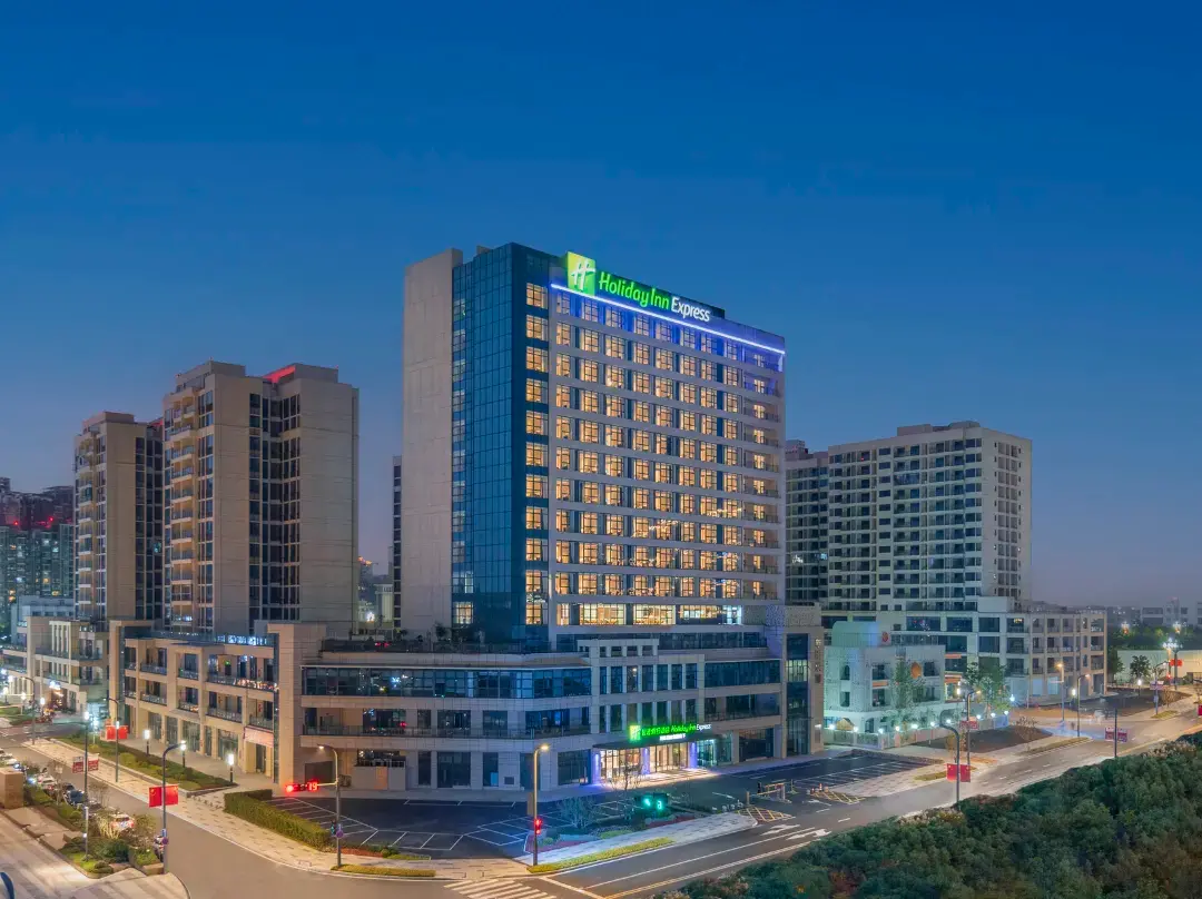 Holiday Inn Express Mianyang Sci-tech City - Mianyang