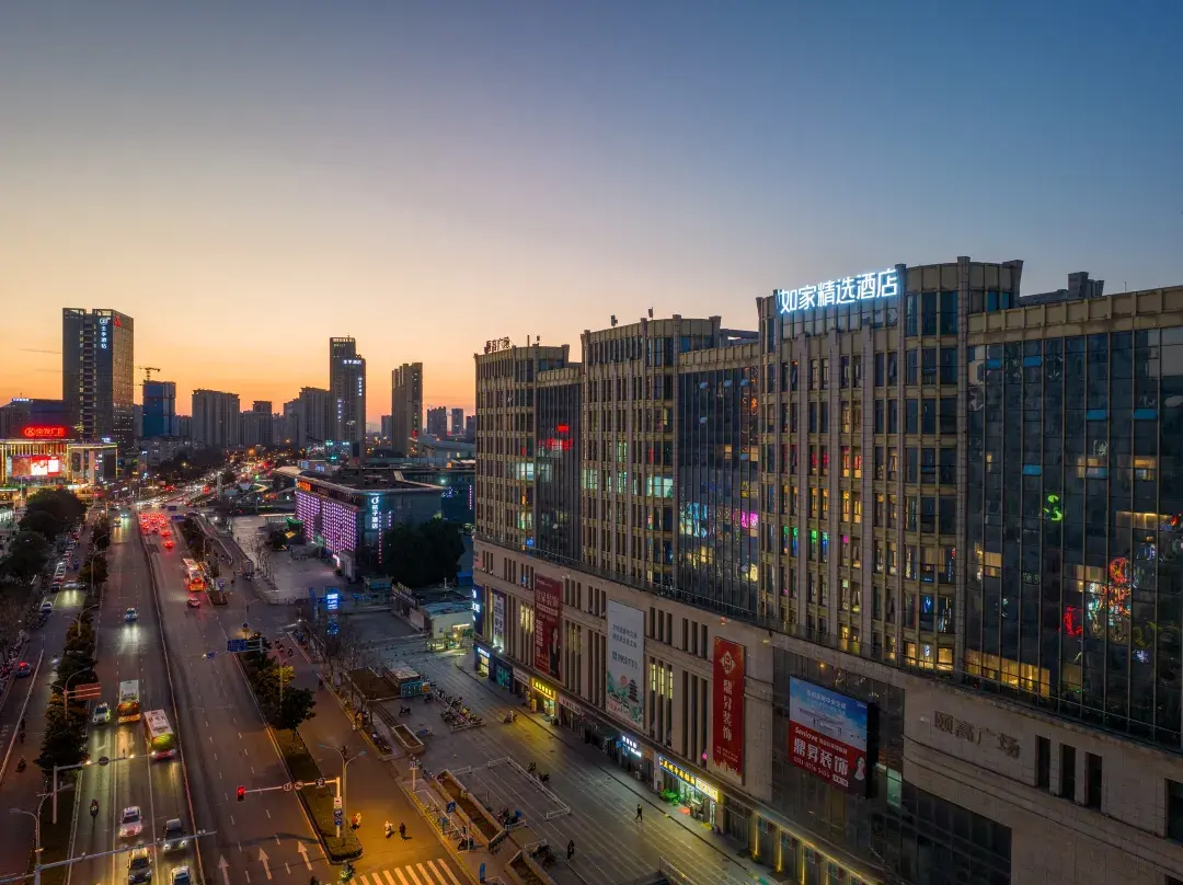 Homeinn Plus Hotel - Zhenjiang