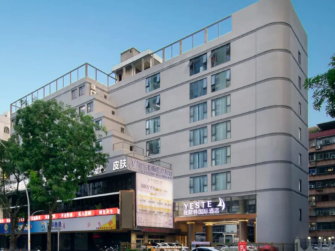 Yeste International Hotel - Kaohsiung