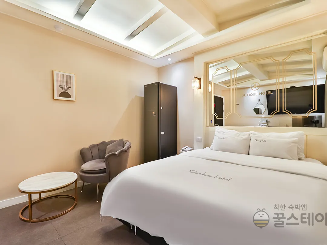 Dk Hotel - Siheung