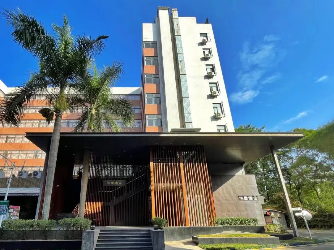 Junde Holiday Inn - Yuen Long