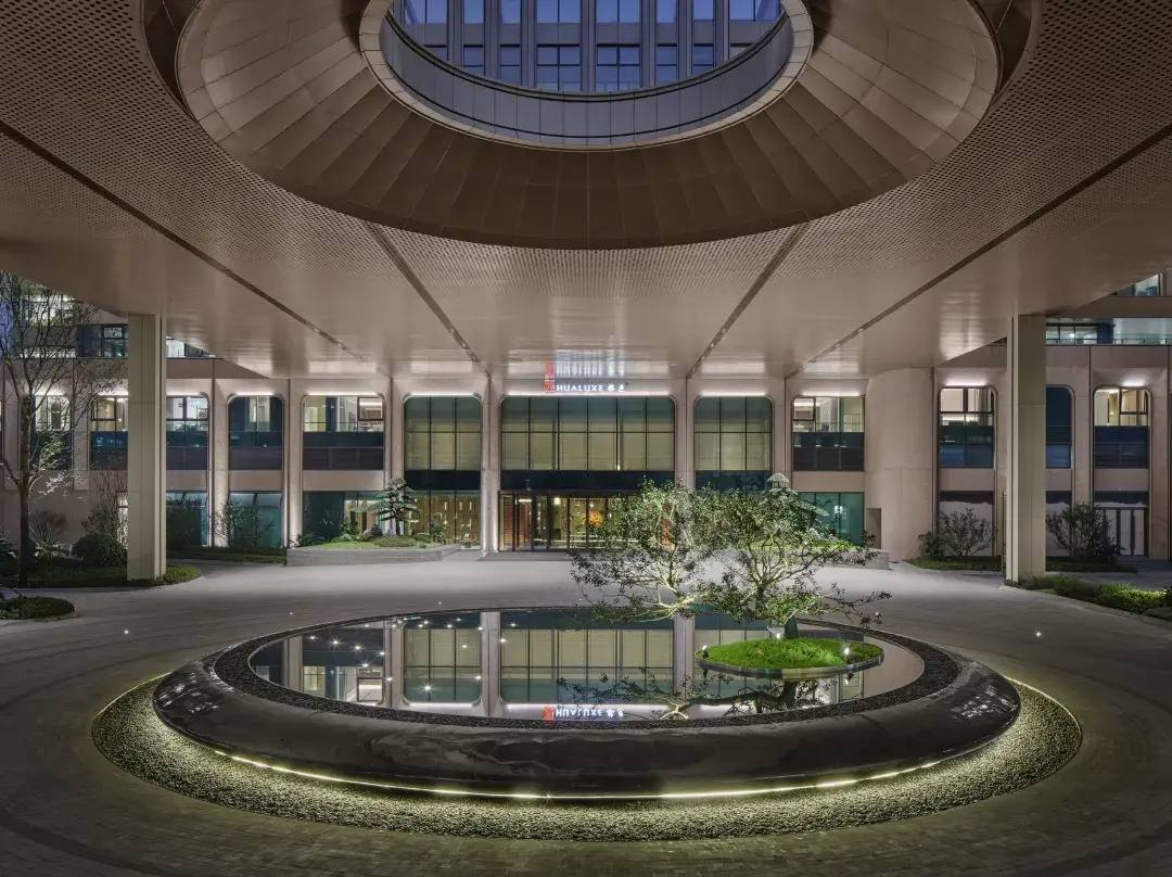 Hualuxe Chongqing Science Hall - Chongqing