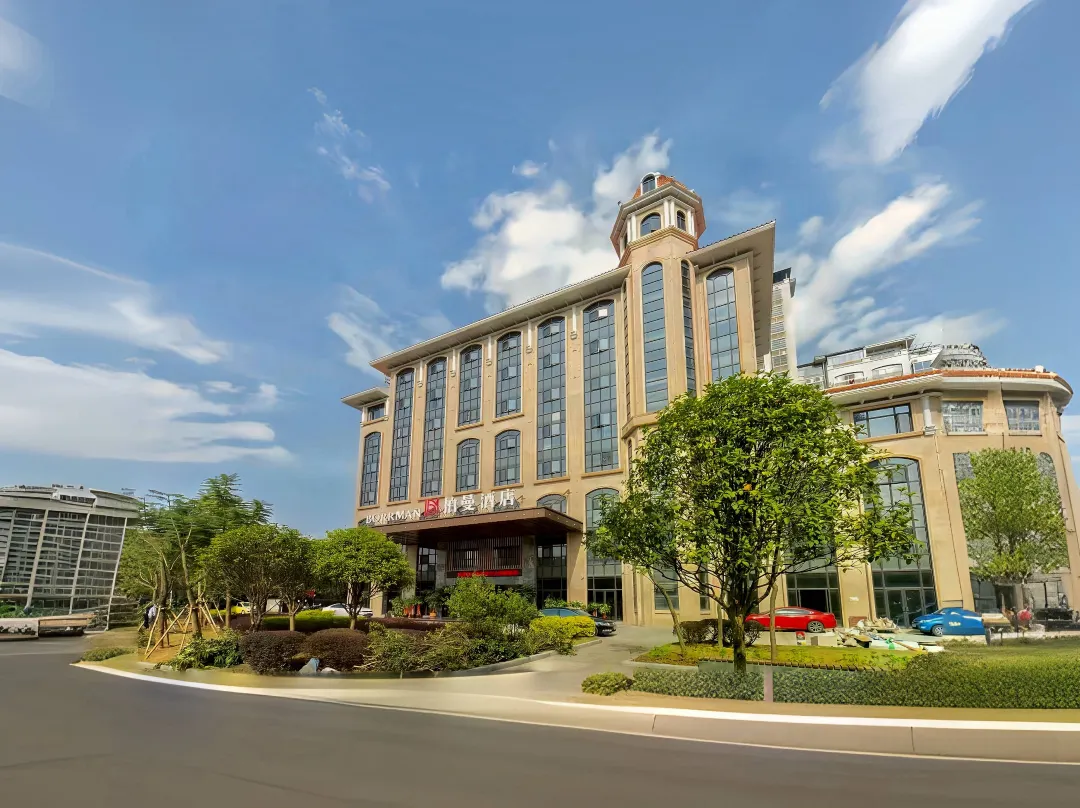 Borrman Hotel - Liuzhou