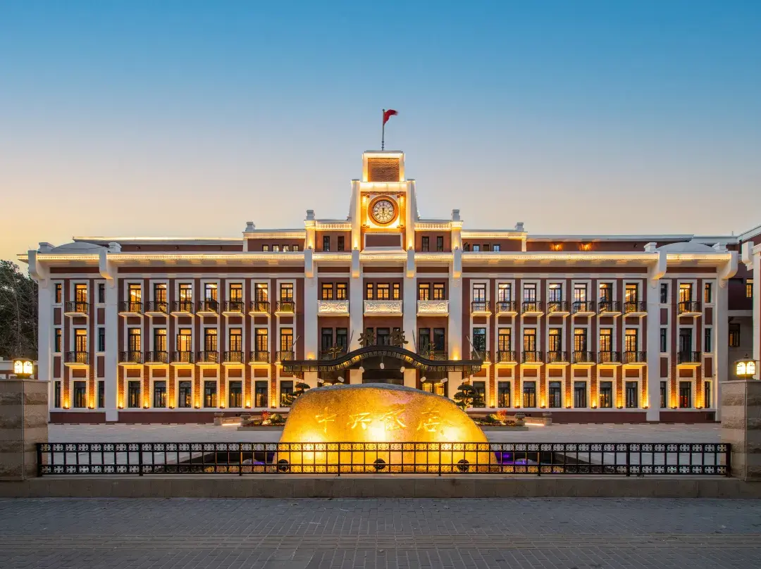 Nanjing Centre Hotel - 난징 시