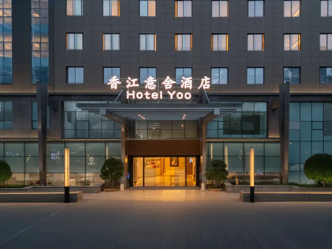 Hotel  Yoo - 