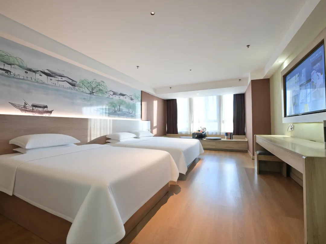 Wenlai Hotel - Xi'an