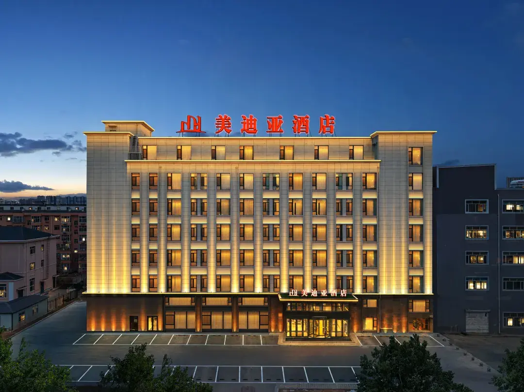 Meidiya  Hotel - Daqing