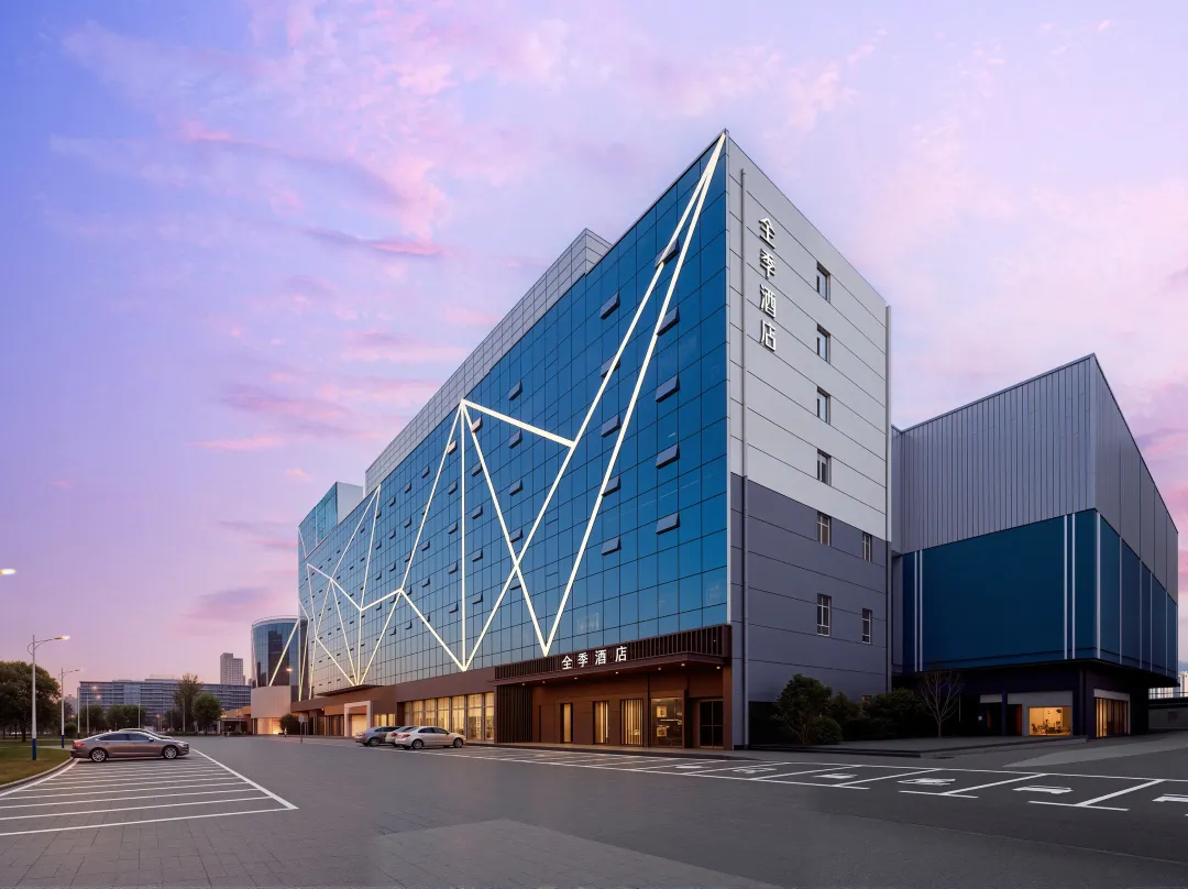 Ji Hotel - Changzhi